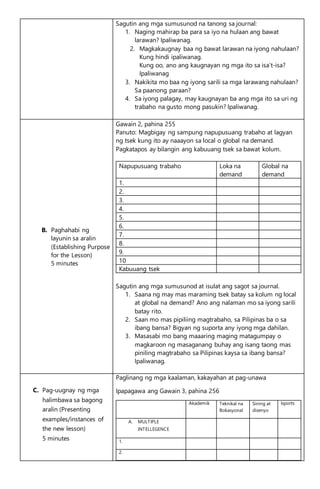 Module 15 session 1 | DOCX