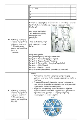 Module 15 session 1 | DOCX