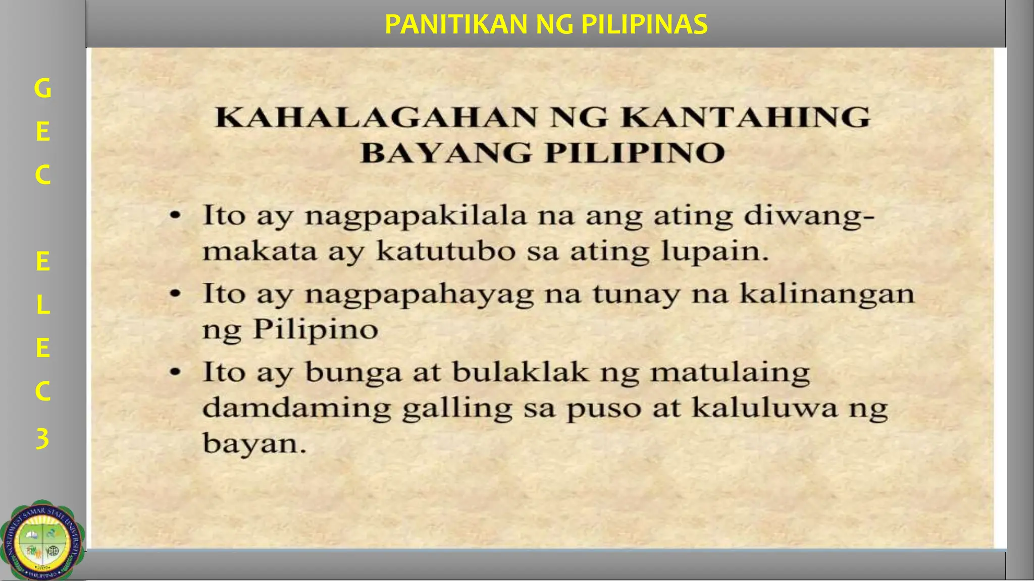 Akdang pangwika tungkol sa mga panitikan pang pilipino | PPTX