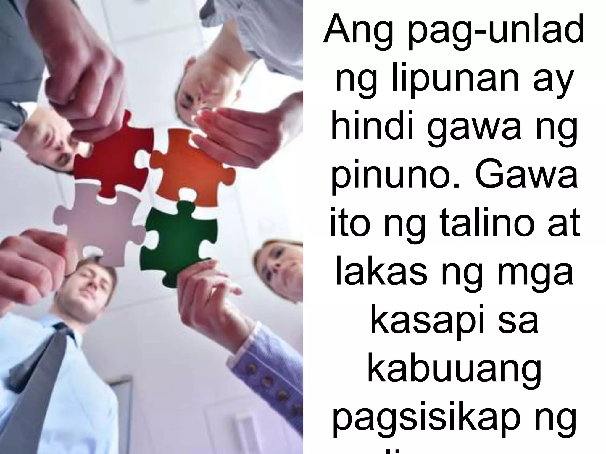 EsP 9 M2 Lipunang Pampolitika | PPTX