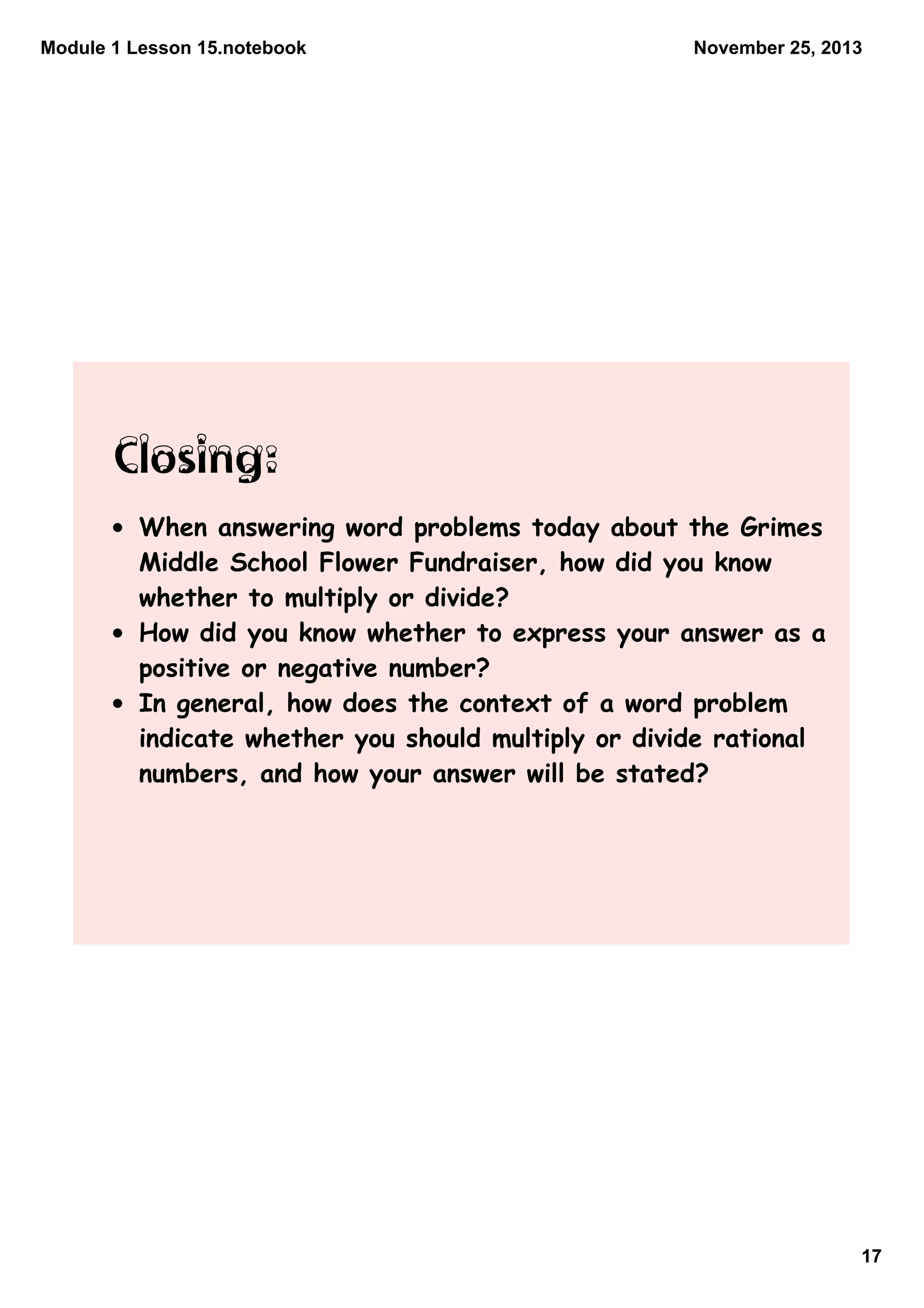 Module 2 lesson 15 | PDF