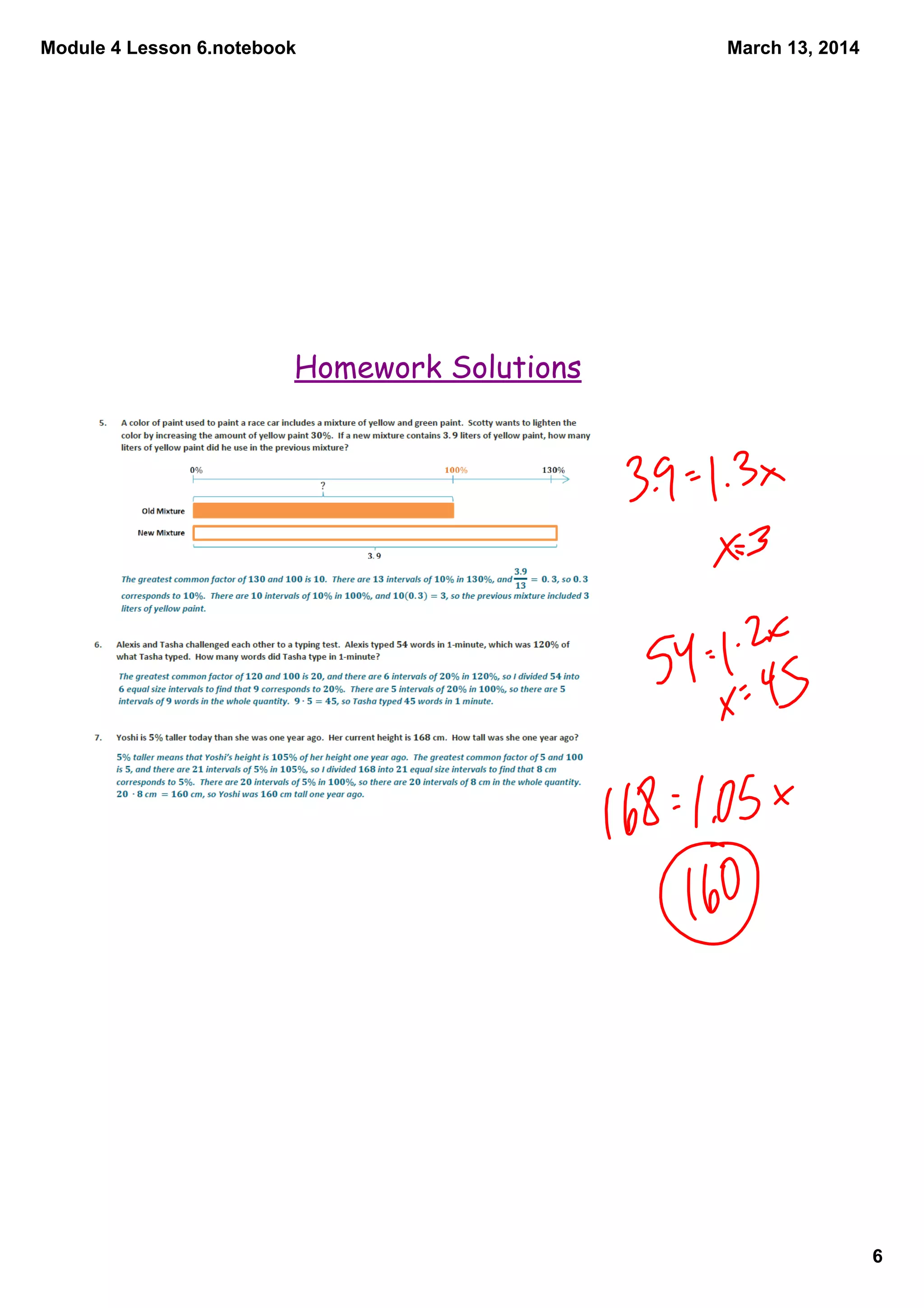 Module 4 lesson 6 | PDF