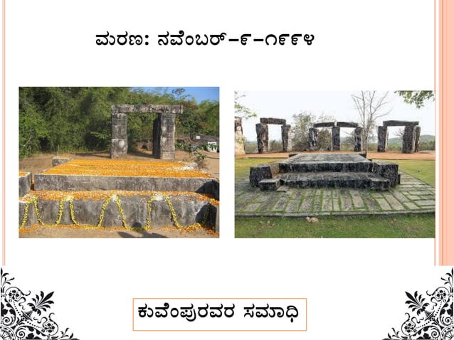 Module 3- kannada-rashtra kavi- kuvempu | PDF