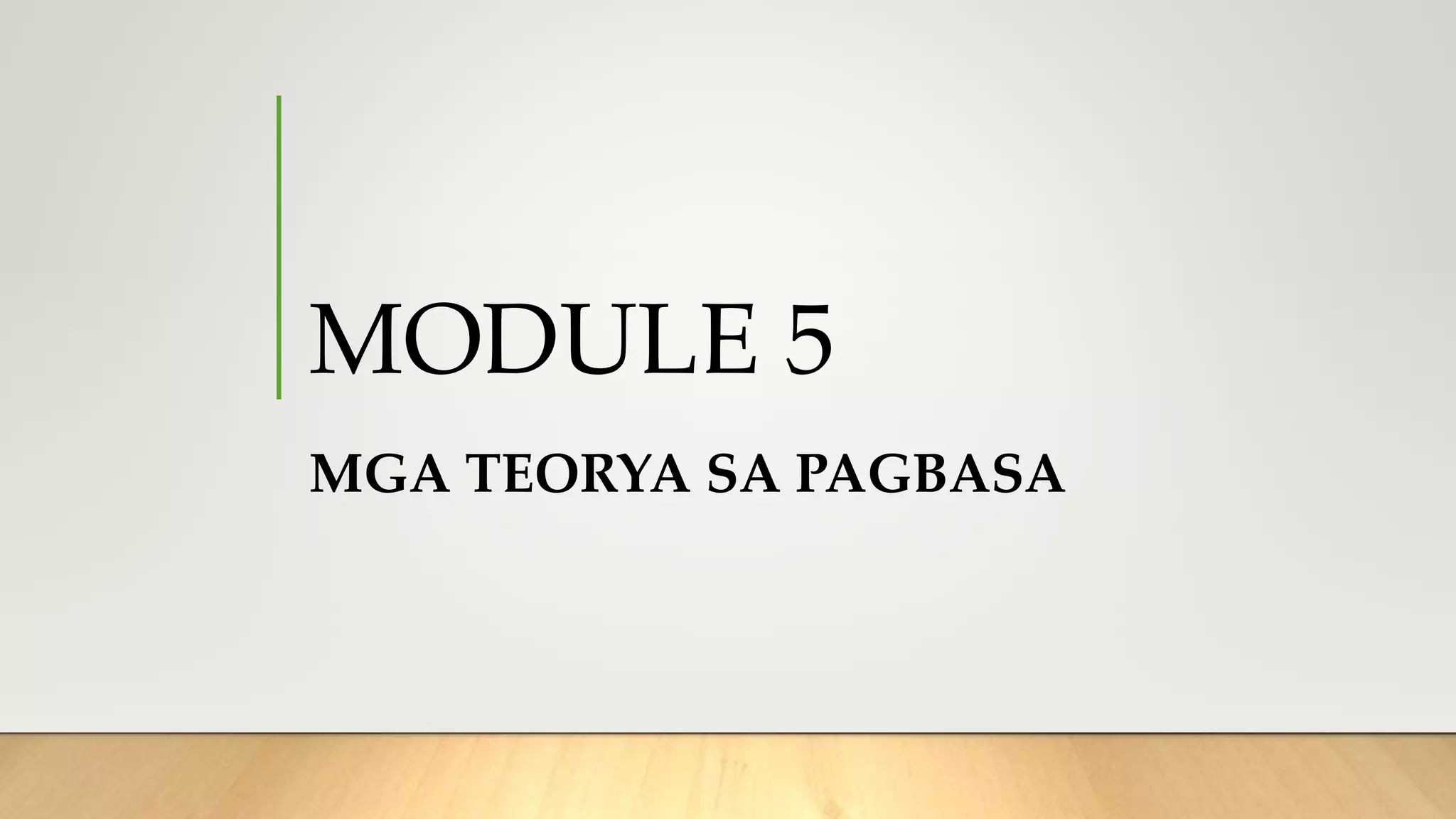 mga teorya sa pagbabasa | PPTX