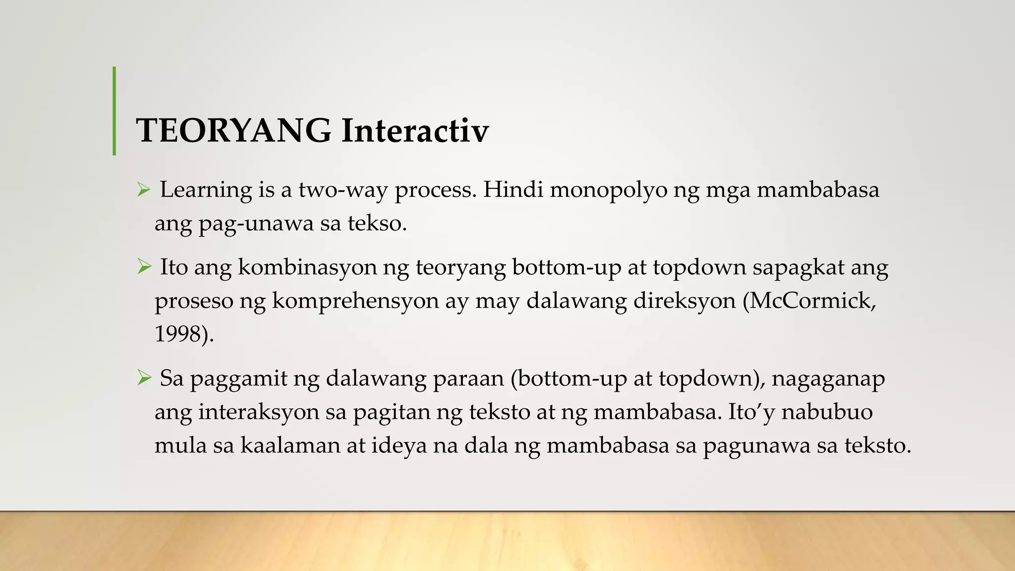 mga teorya sa pagbabasa | PPTX