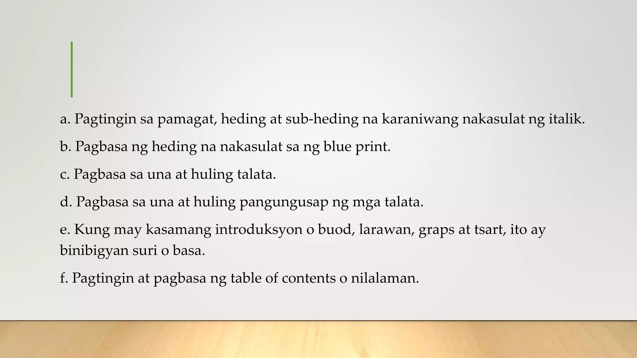 mga teorya sa pagbabasa | PPTX