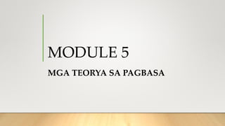 mga teorya sa pagbabasa | PPTX