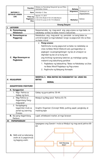 Module 5 session 2 | DOCX