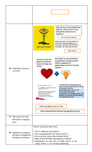 Module 5 session 2 | DOCX