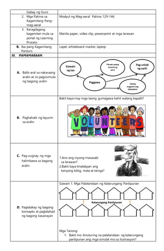 Module 9 session 1 | DOCX