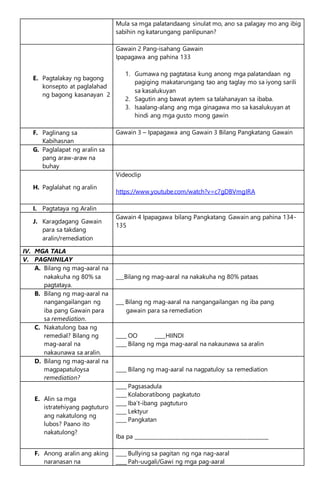 Module 9 session 1 | DOCX