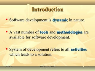 Object Oriented System Design | PPT