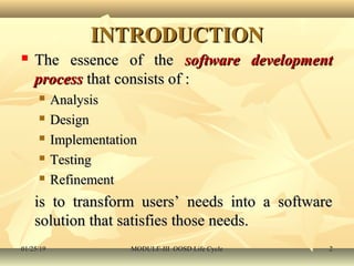Object Oriented System Design | PPT