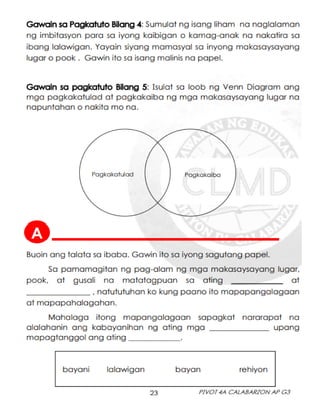 Module in-ap-3rd-quarter | PDF