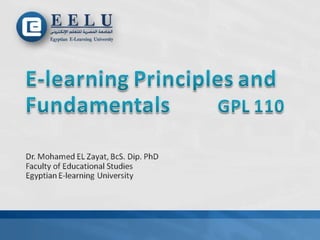 Introduction to E-learning | PPT