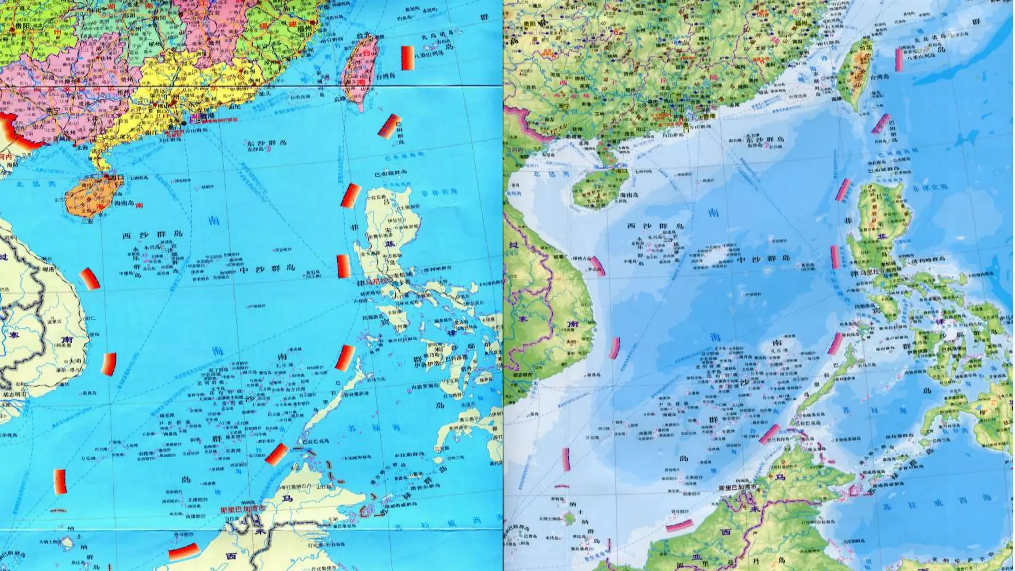 Module 1. Volcanoes, Earthquakes, and Mountain Ranges.pptx | Geography ...