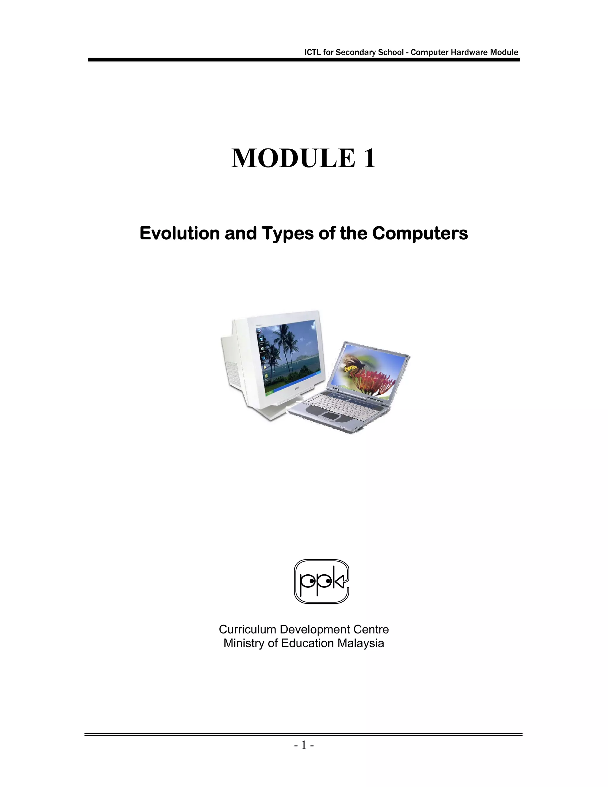 Module1 computer evolution | PDF