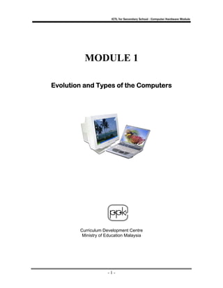 Module1 computer evolution | PDF