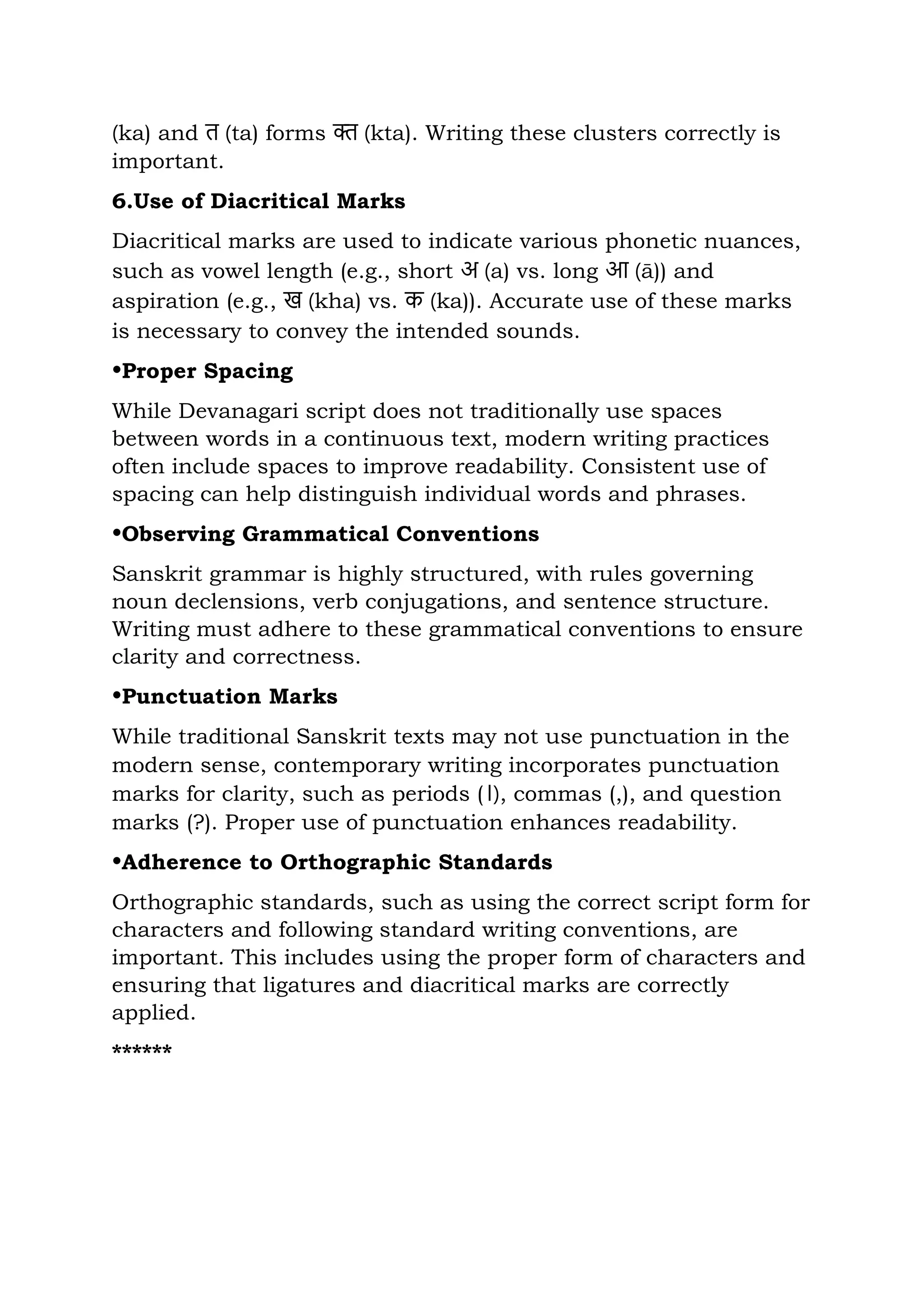 Dr. Shastri presents rules of Sanskrit reading and writing | PPT