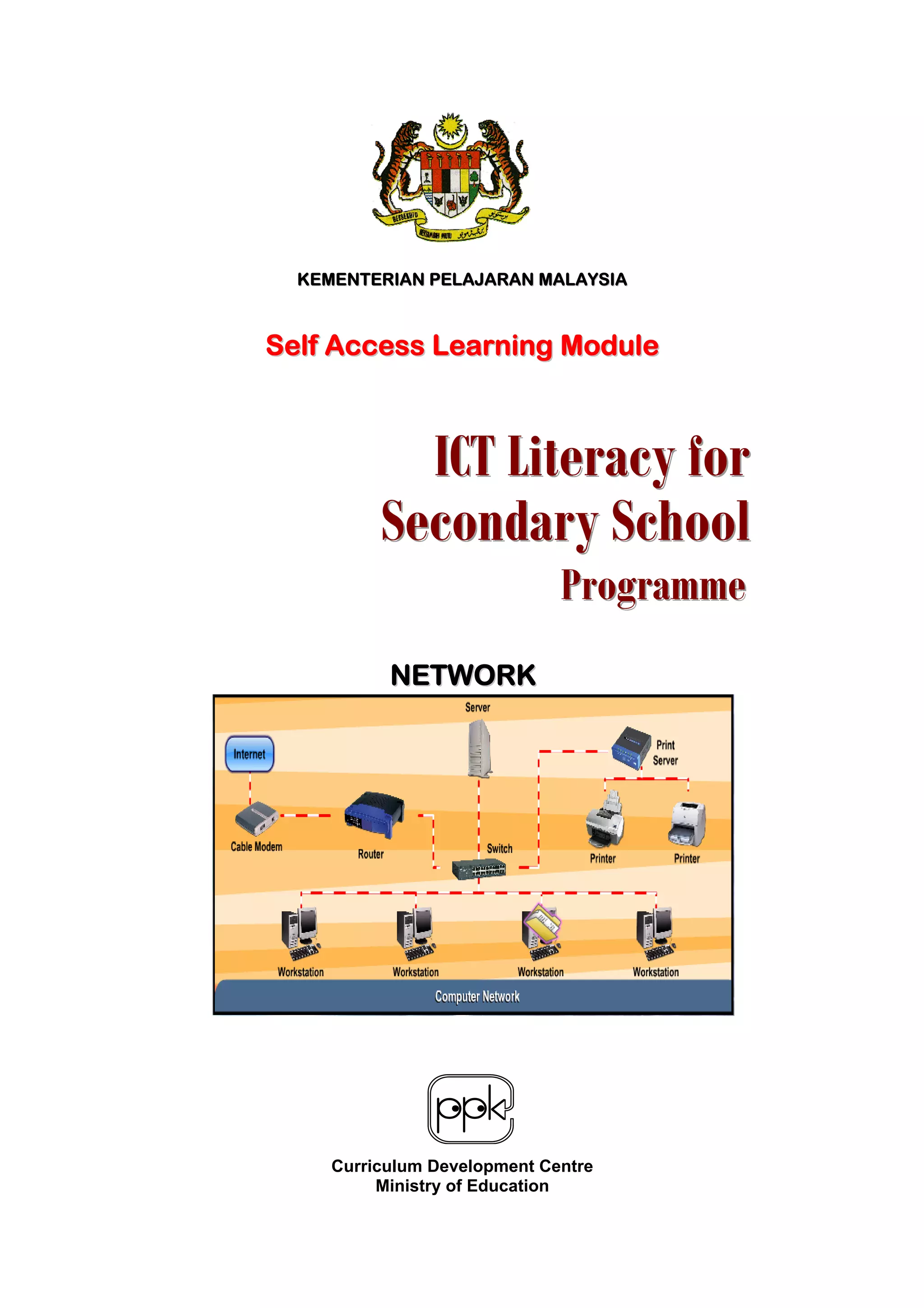ICT Literacy for Secondary Schools: Introduction to Networks | PDF