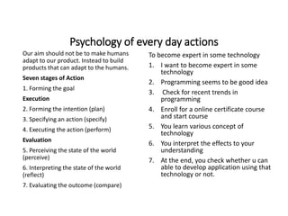 HUMAN MACHINE INTERACTION | PPT
