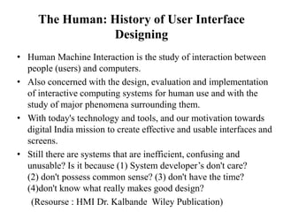 HUMAN MACHINE INTERACTION | PPT