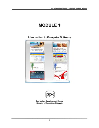 Module1 introduction to comp software | PDF