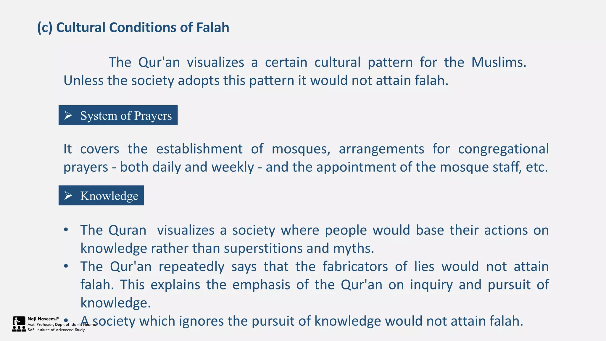 Introduction to Islamic Economics | Part 1 | Fundamentals of Islamic Economics | PDF