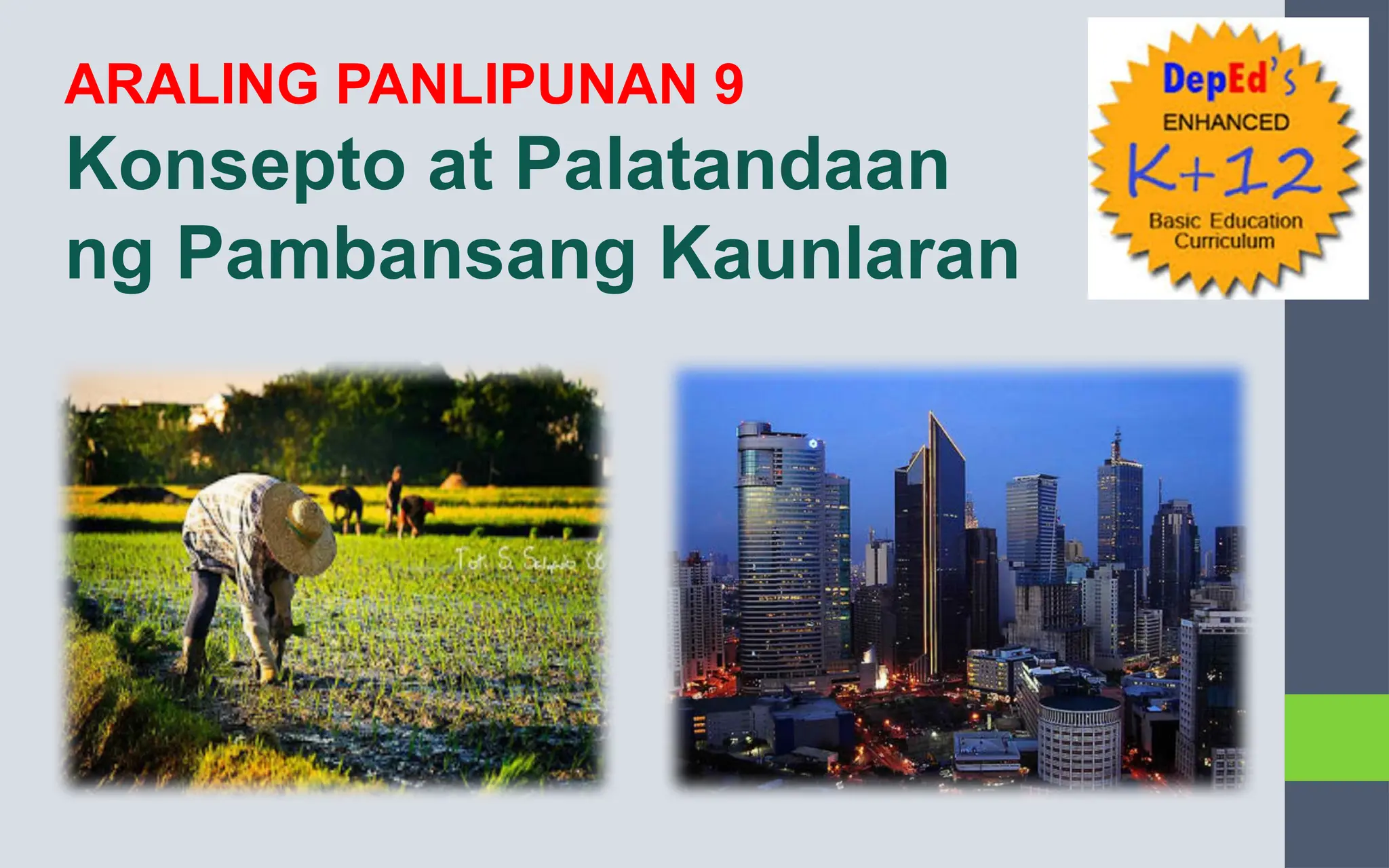 Module 1- konsepto at palatandaan ng pambansang kaunlaran.pptx