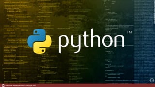 Module 1 Review of Python Basics An Introduction | PPT