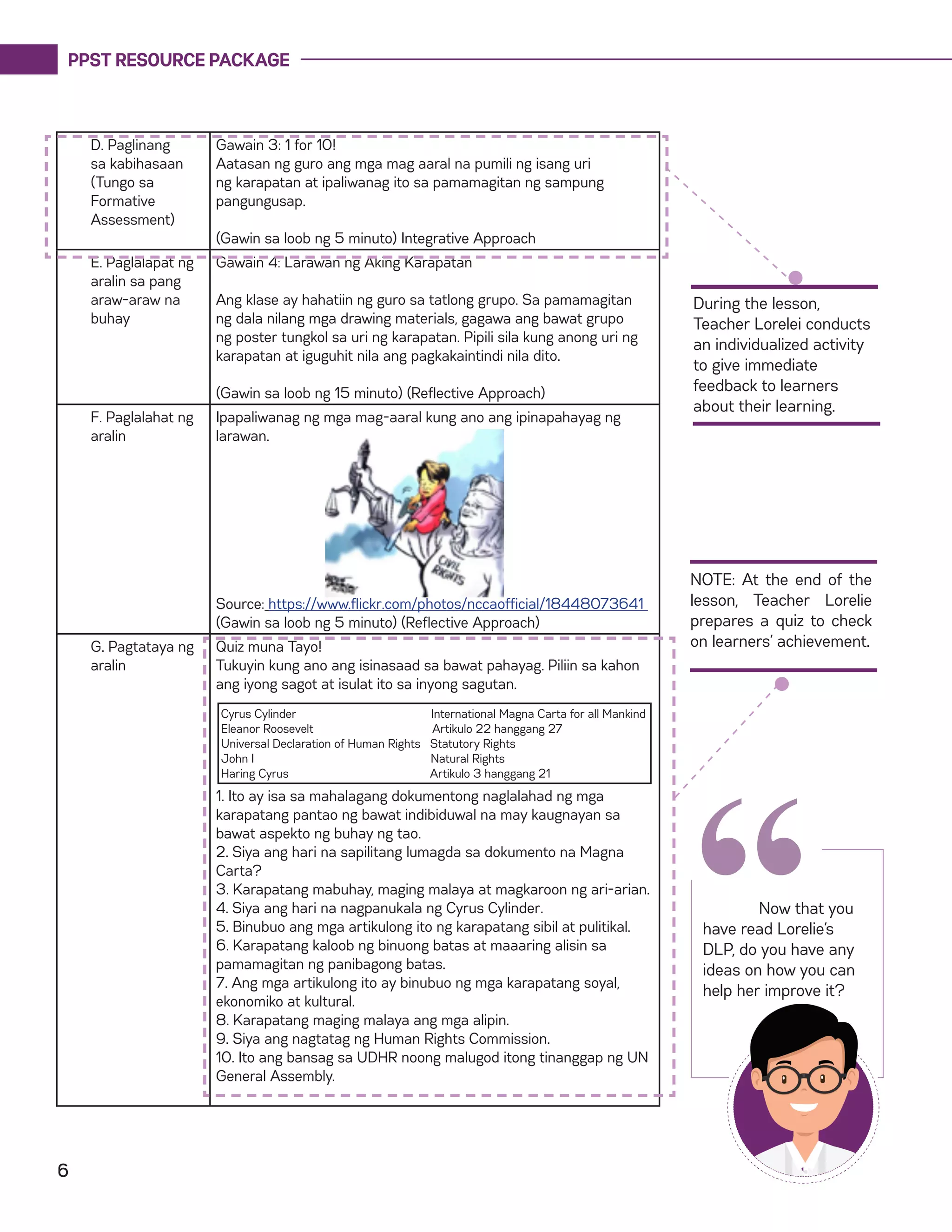 Module10.ppst5.1.2 | PDF