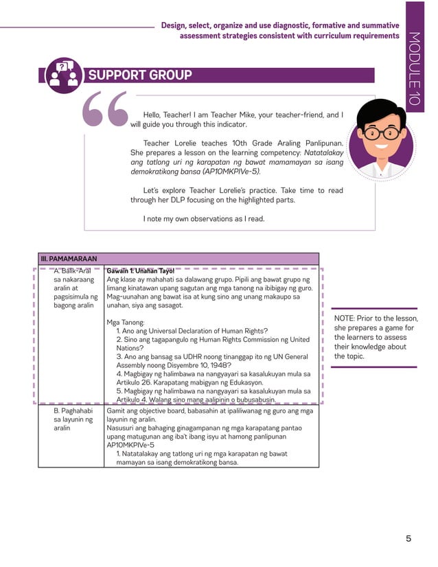 Module10.ppst5.1.2 | PDF