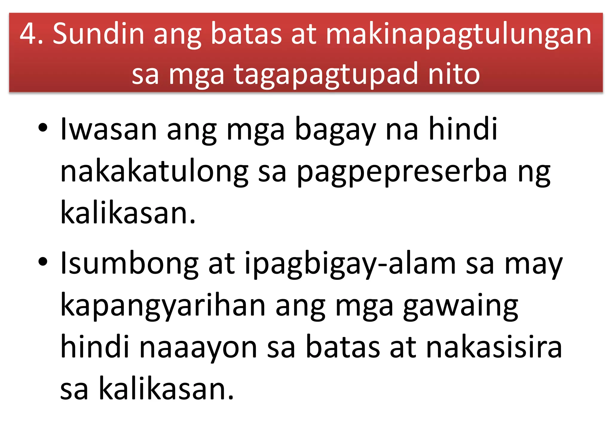 Module 11 pangangalaga sa kalikasan es p 10 | PPTX