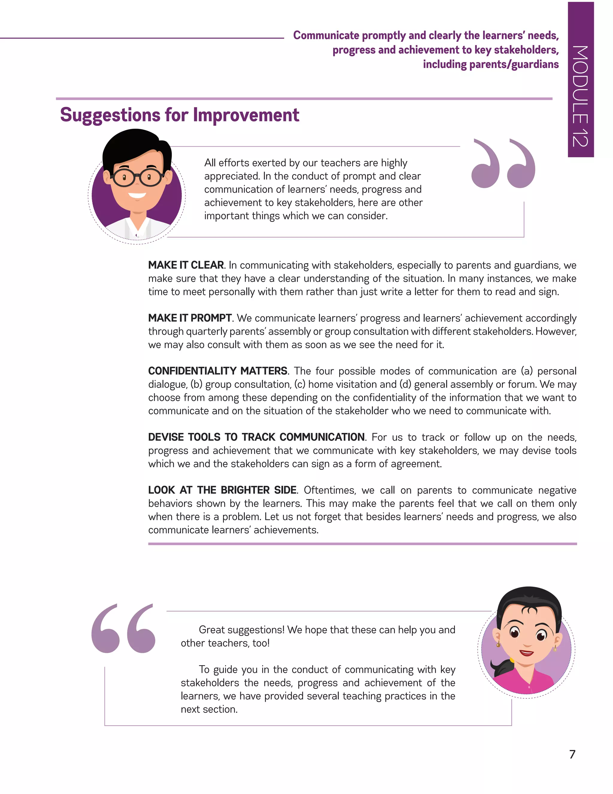 Module12.ppst5.4.2 | PDF