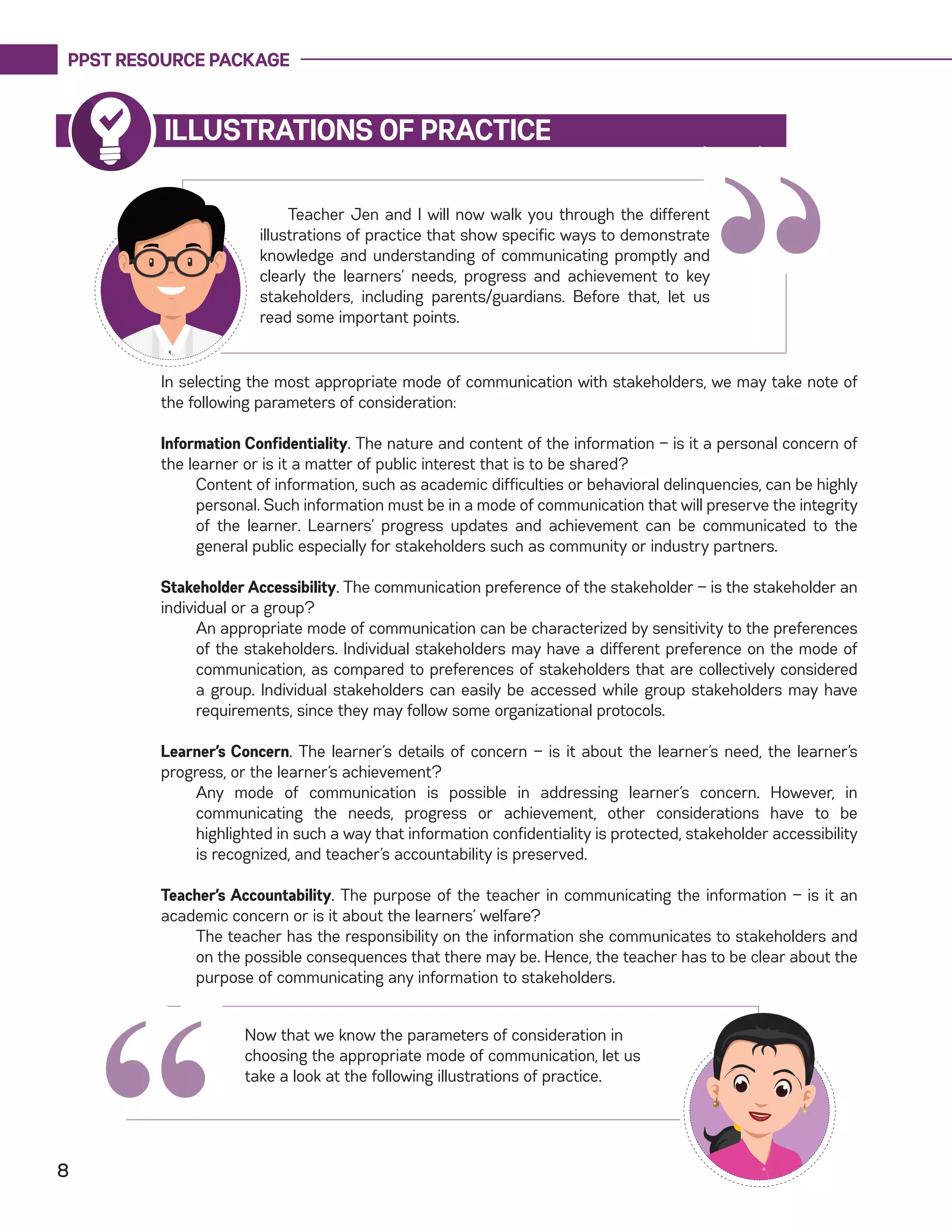 Module12.ppst5.4.2 | PDF