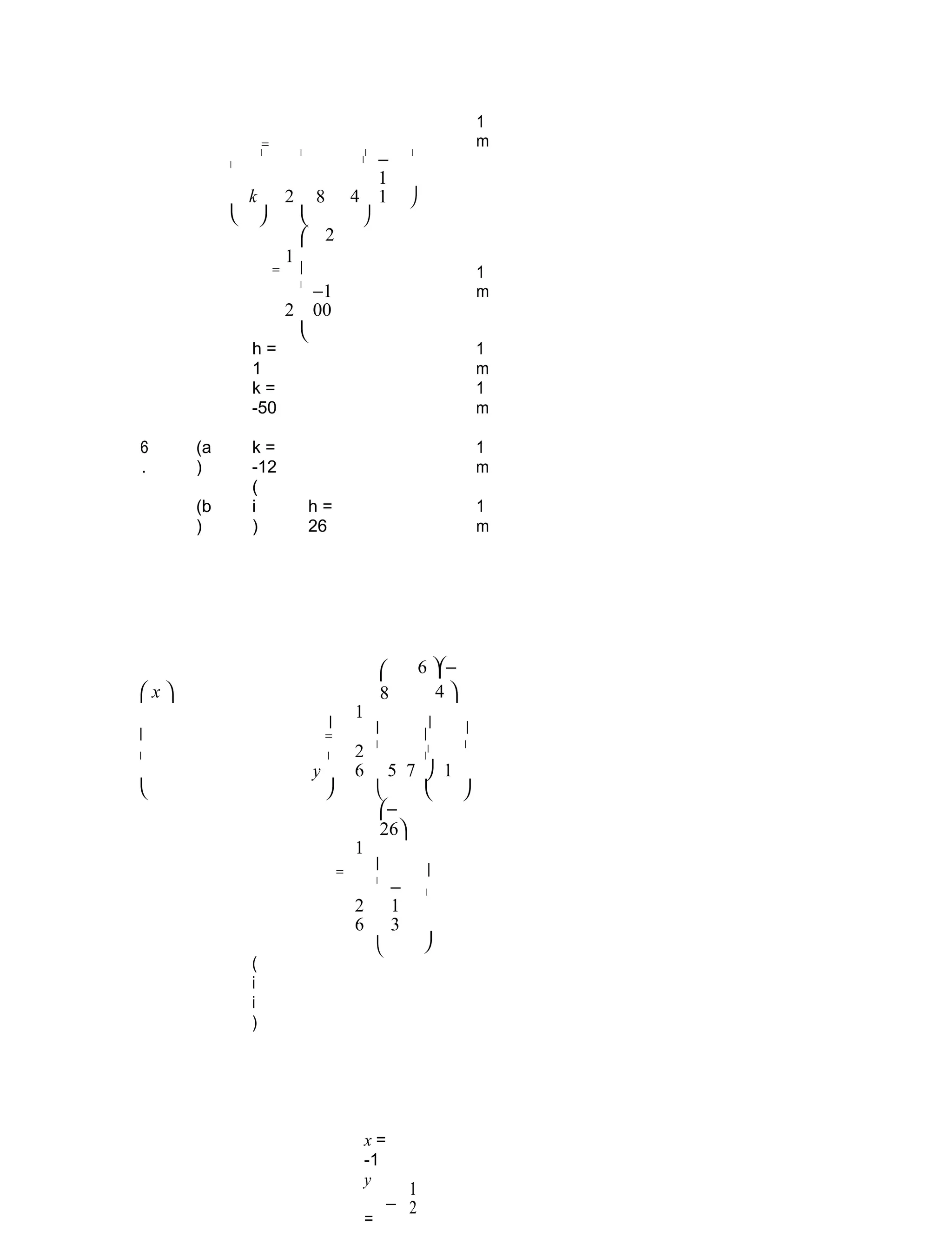 Module 12 matrices | RTF