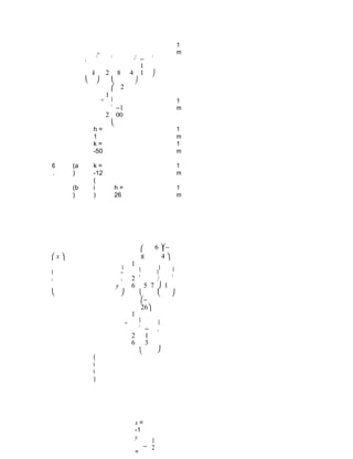 Module 12 matrices | RTF