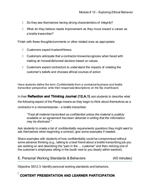 Module 12 exploring ethical behavior