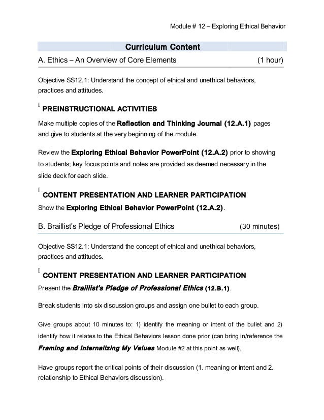Module 12 exploring ethical behavior