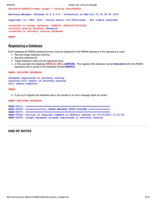 Module 16b recovery manager | PDF