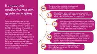 Module 17 - Crisis leadership_gr.pptx
