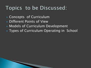 Module 1 Introduction to Curriculum Development | PPTX