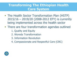 Module 1_Introduction to HC Quality.pptx