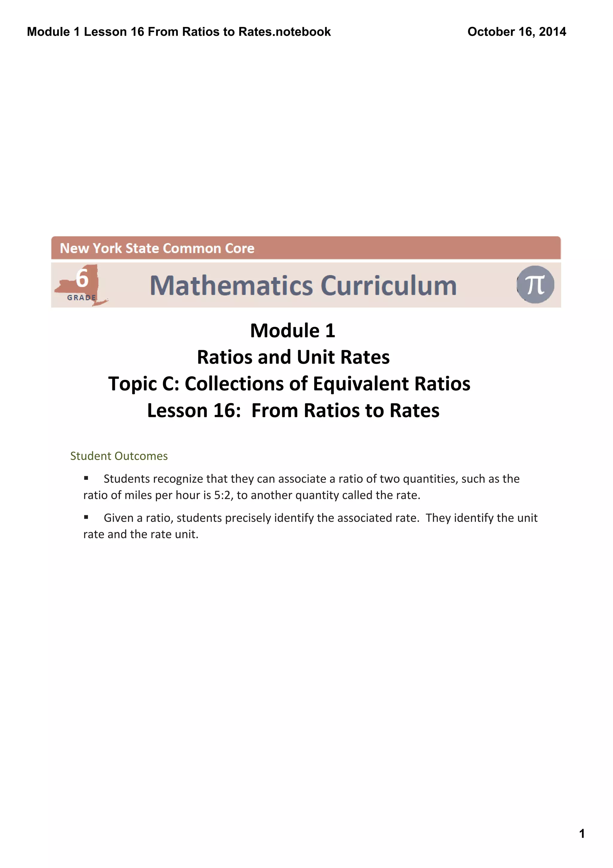 Module 1 lesson 16 | PDF
