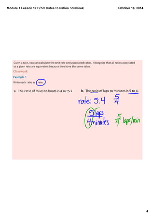 Module 1 lesson 17 | PDF