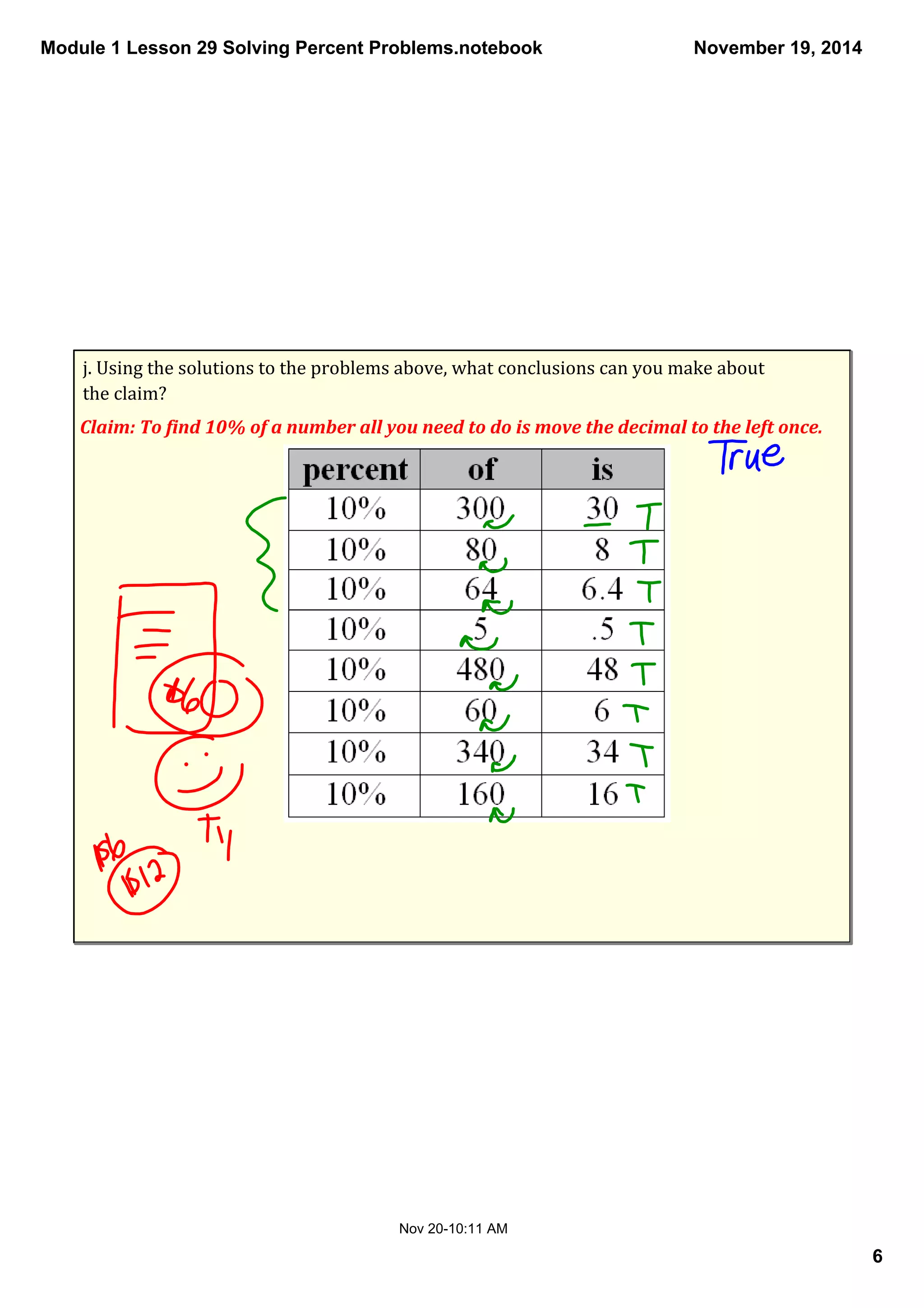 Module 1 lesson 29 | PDF | Coupons and Discounts | Shopping