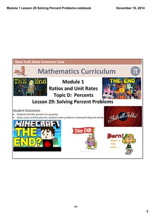 Module 1 lesson 29 | PDF | Coupons and Discounts | Shopping