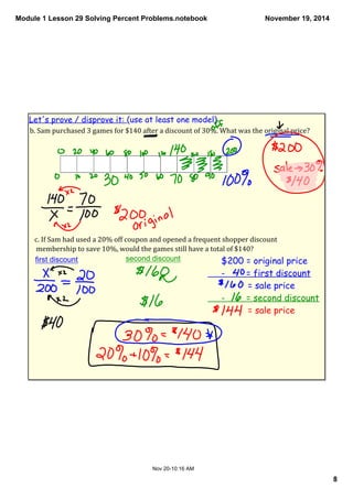 Module 1 lesson 29 | PDF | Coupons and Discounts | Shopping