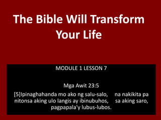 Module 1 lesson 7 | PPT