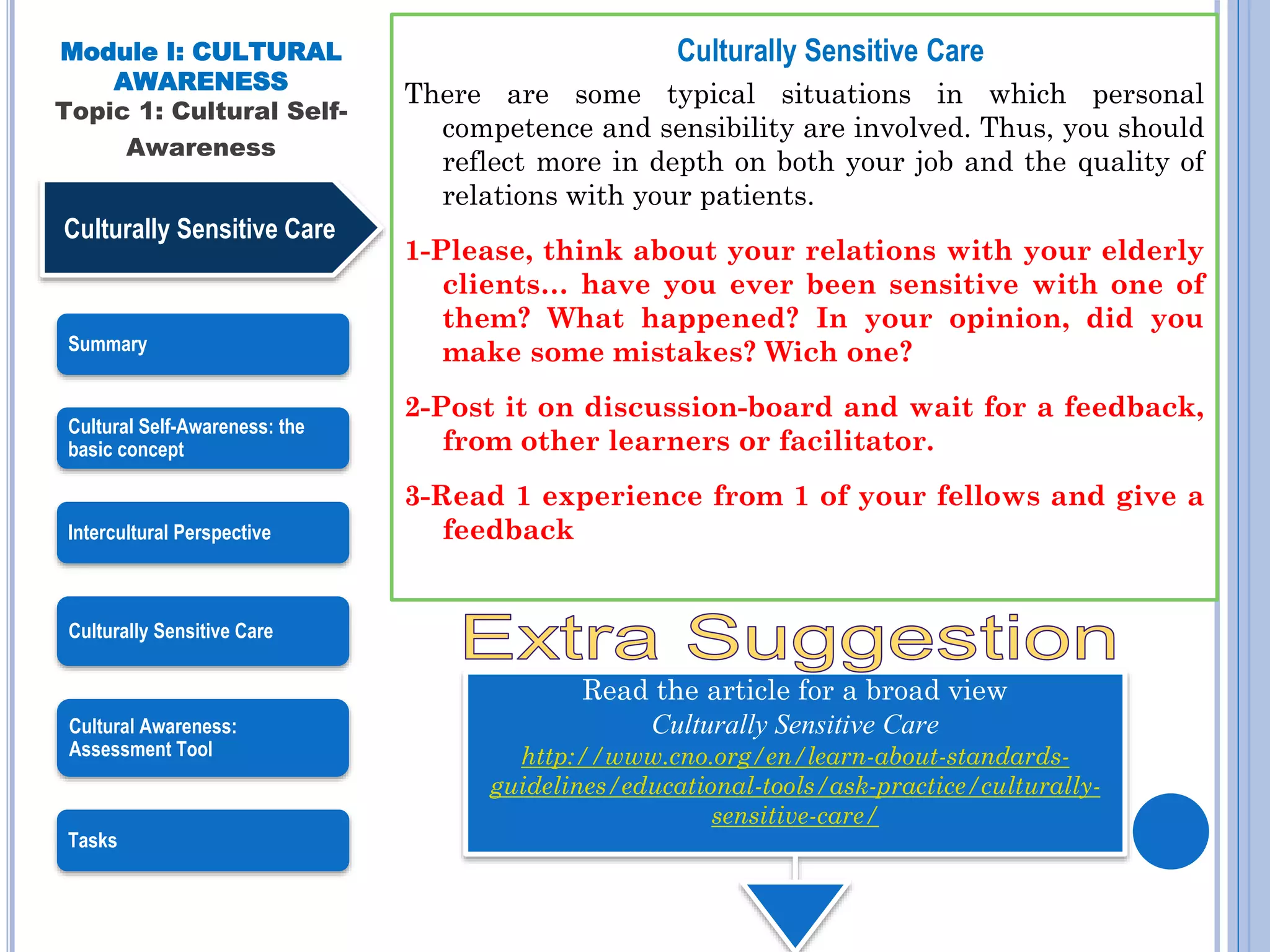 Module1 topic 1 en | PPTX